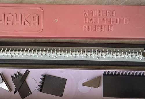 Машинка вязальная дончанка купить | Бытовая техника | Festima.Ru ...
