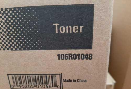 Xerox toner cartridge 106R01048