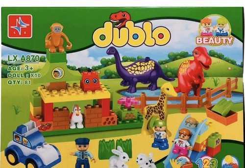 Lego Duplo