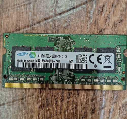 Оперативная память ddr3 4 gb для ноутбука и ddr3L