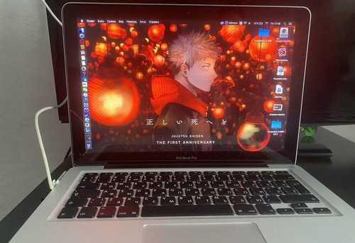 MacBook Pro 13 (2011), 512 ГБ, Core i5, 2.4 ГГц, RAM 4 ГБ, Intel HD Graphics 3000