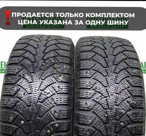 КАМА Кама-Евро-519 205/55 R16