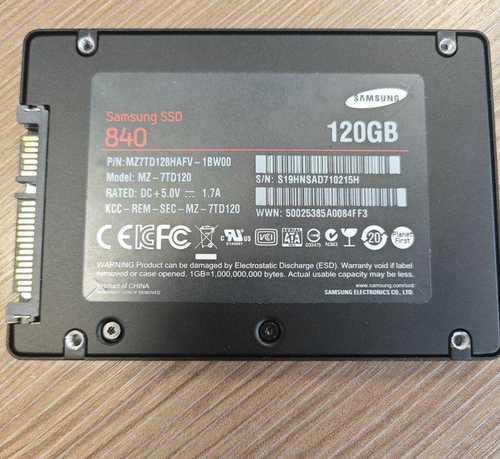 Жесткий диск ssd samsung 840 120GB