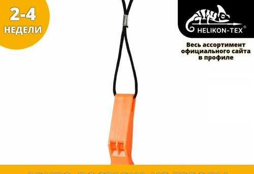 Helikon-Tex Emergency Whistle - Polypropylene