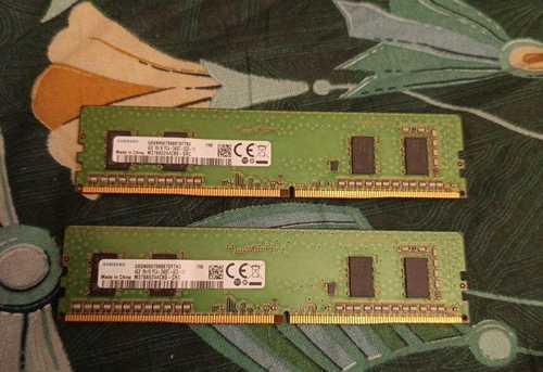 Оперативная память Samsung DDR4 - 4гб 2400мгц х2