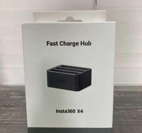 Зарядное устройство Insta 360 X4 Fast Charge
