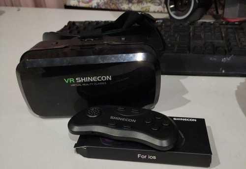 Виар очки для телефона VR shinecon