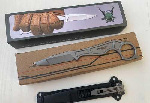 Нож thorn Razvedos
