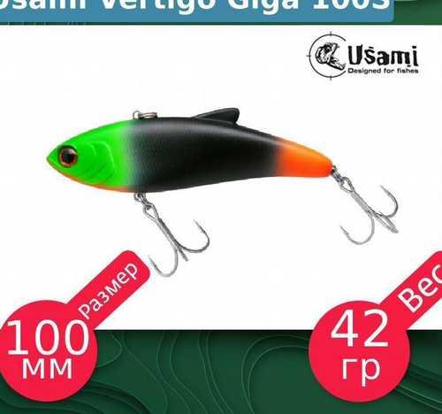 Воблер для рыбалки Usami Vertigo Giga 100S #371