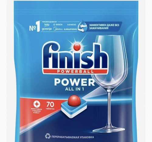 Finish Power Таблетки для посудомоечной машины