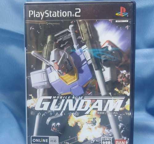 Mobile Suit Gundam PS2 (ntsc-J)