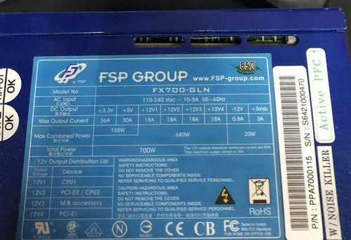 Блок питания FSP 700W