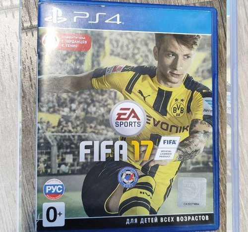 Диски на ps4 fifa 17