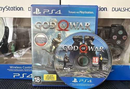 Игра: god of war ps4: диск