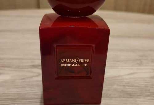 Rouge malachite Armani Prive, 30 мл, отлив