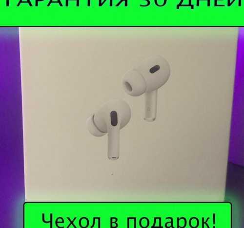 AirPods Новые