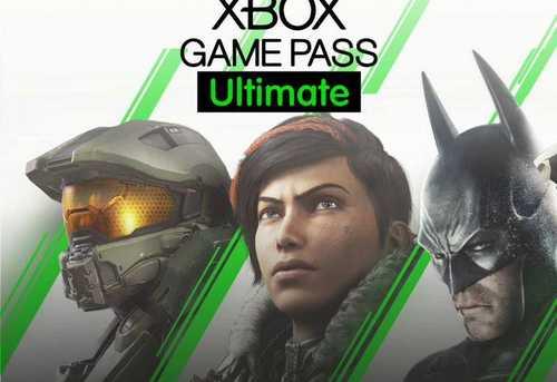 Подписка xbox game pass ultimate