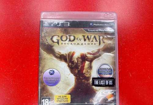God of War восхождение (рs 3)