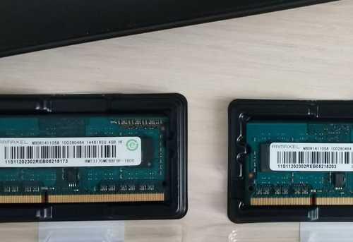 Оперативная память ddr3 2х4 gb