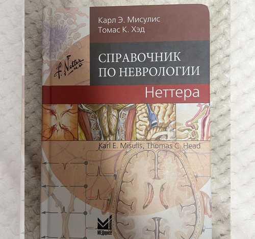 Книга для Лилии