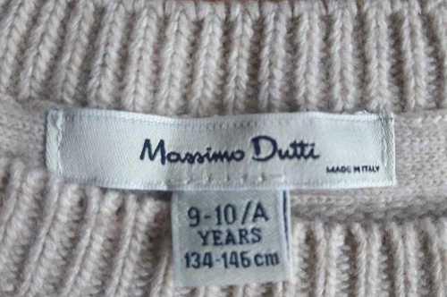 Свитер Massimo Dutti