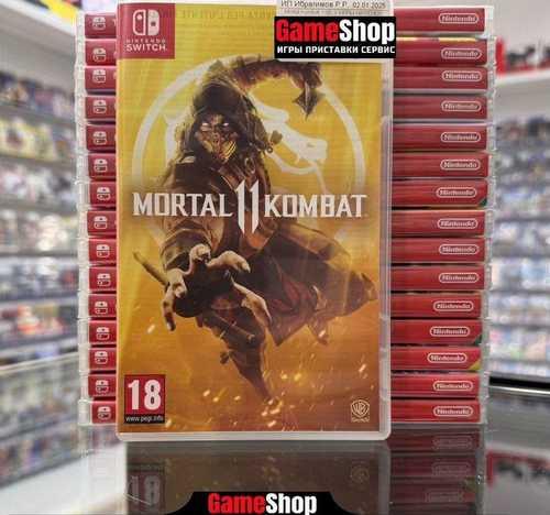 Mortal Kombat 11 Nintendo Switch