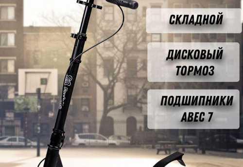 Самокат Urban Scooter Disc с дисковым тормозом