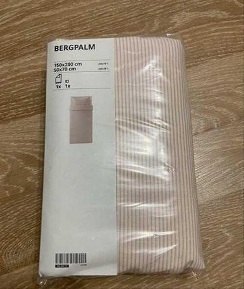 Постельное белье IKEA Bergpalm