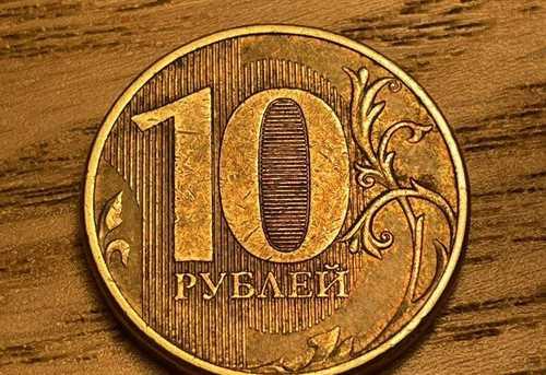 Редкие монеты 10 рублей