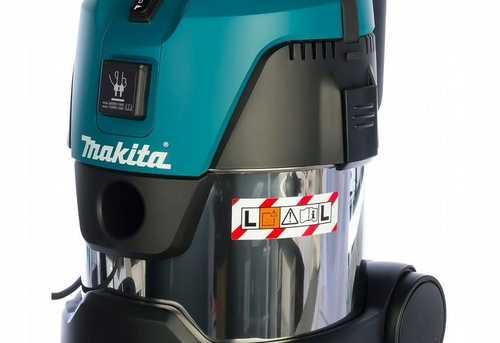 Пылесос Makita VC2012L