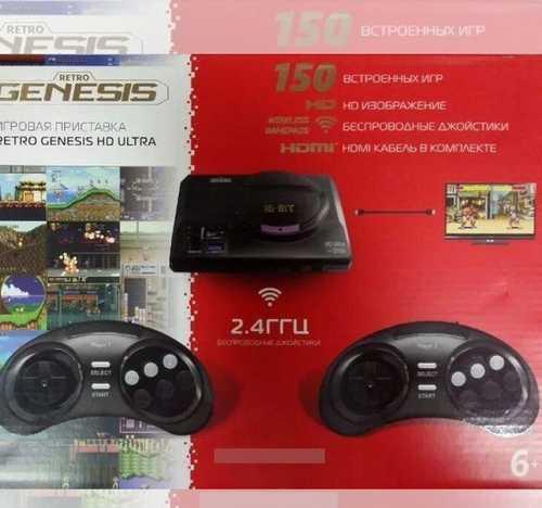 Sega retro genesis hd ultra