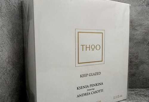 The House of Oud Keep Glazed 75 ml Оригинал