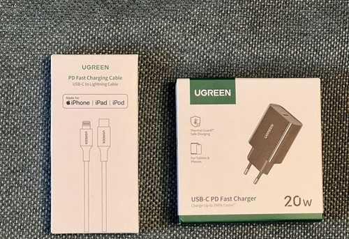 Зарядное устройство Ugreen 20w и кабель MFI iPhone