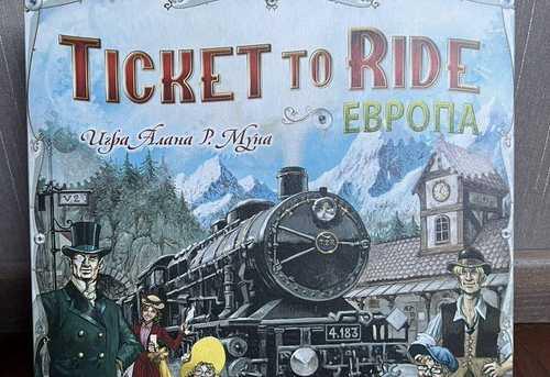 Игра Ticket to Ride