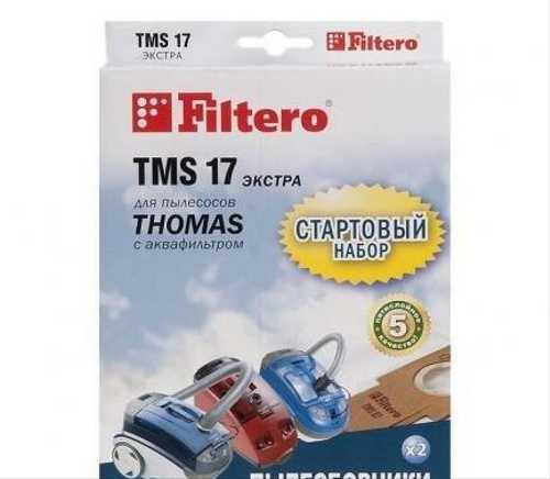 Мешки для пылесосов Thomas, TMS 17 набор (2 мешка