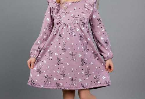 Платье для девочки 5-6 лет (рост 110-116 см)