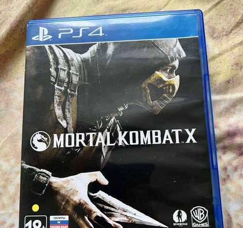 Mortal combat ps4