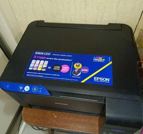 Мфу струйное Epson L3101