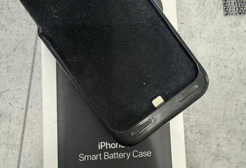 Обрезанный SMART battery case iPhone 7/8/SE 2020