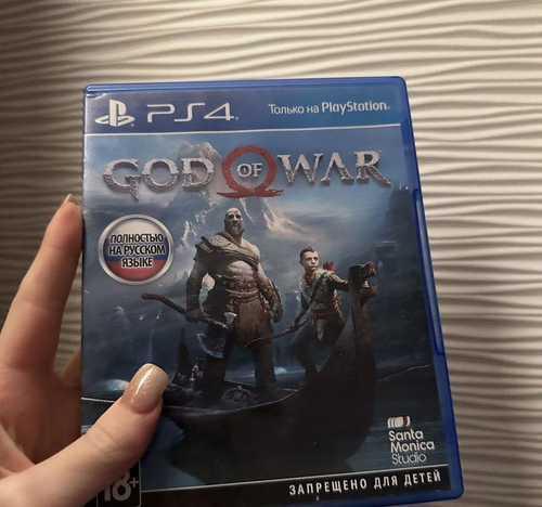 Got of war ps4