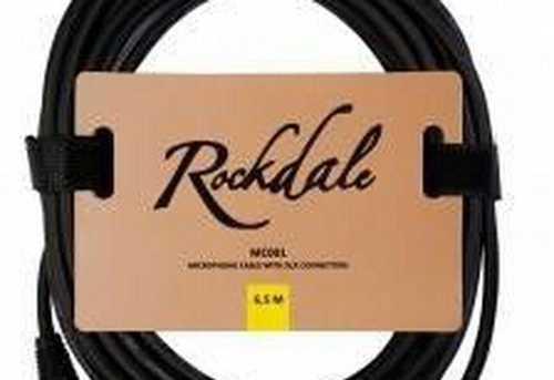 Rockdale MC001-15M