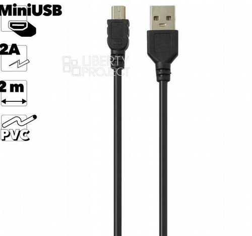 USB кабель "LP" Mini USB (2м)