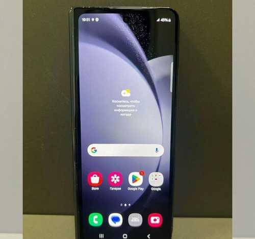 Samsung Galaxy Z Fold5, 12/256 ГБ