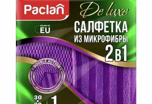 Салфетка Paclan из микрофибры для кухни 2 в 1