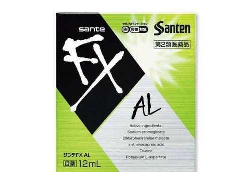 Sante FX AL противоаллергенные японские капли