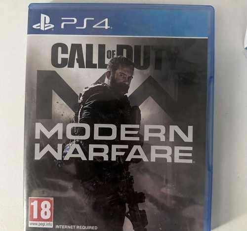 Call of duty modern warfare 2019 ps4