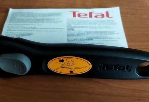 Съемная ручка Tefal (Тефаль)
