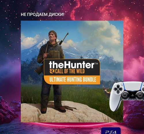 TheHunter: Call of the Wild - Ultimate H ps4 и ps5