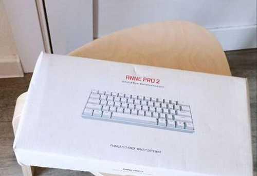 Механическая клавиатура anne PRO 2, белая