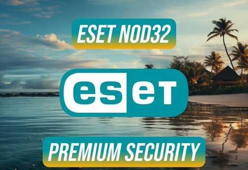 Eset NOD32 Premium Security Ключ активации